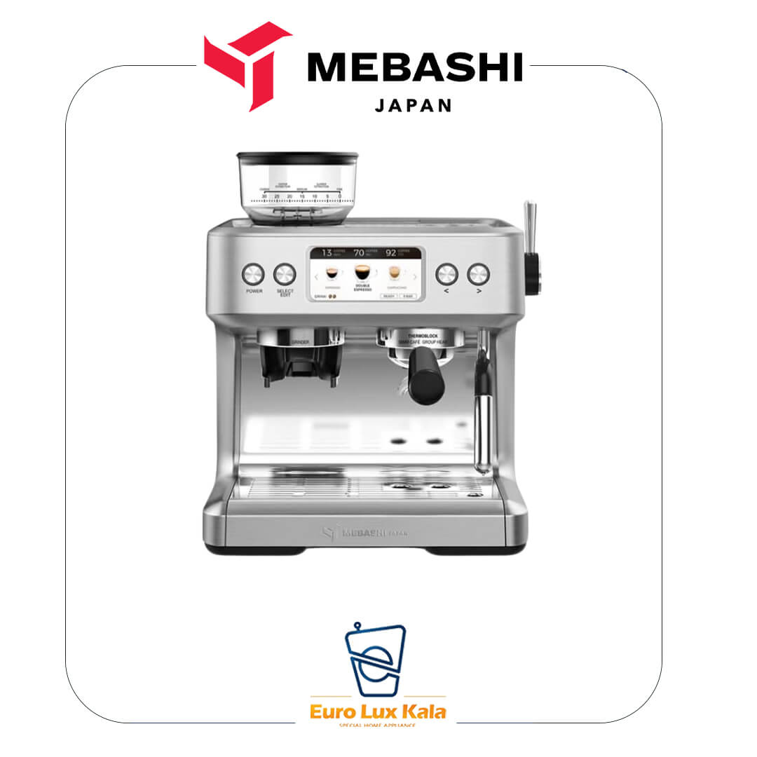 اسپرسو ساز نیمه صنعتی مباشی مدل Mebashi-CCM 2070 رنگ استیل - یورو لوکس کالا